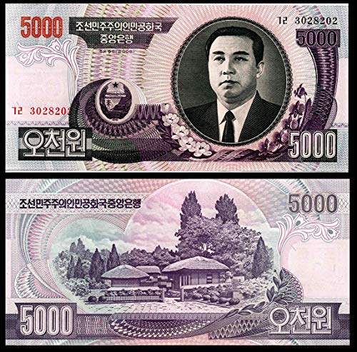 GOLD MINT 2005 North Korea 5000 and 200 Won Original Currency Foreign ...