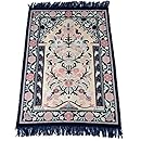Amazon.com: Sajda Rugs Prayer Rug Janamaz Sajadah Namaz Sajjadah ...