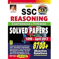 Amazon.in Bestsellers: The most popular items in SSC Exam
