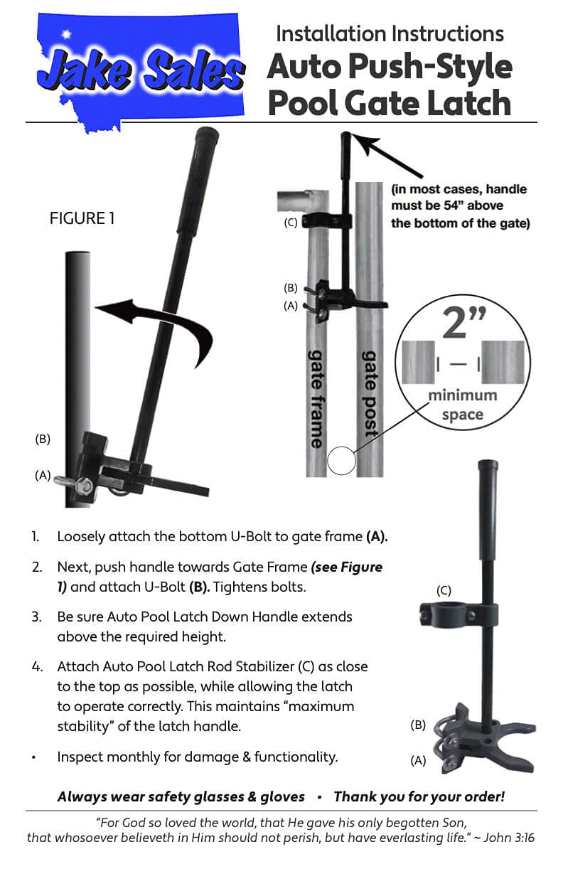 Pool GATE Latch: Chain Link Child Safety Pool Latch (1-5/8" X 1-7/8") - Push Style Pool Gate ...