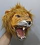 Amazon.com: WitHelper DylunSky New Halloween Angry Lion Latex Mask Full ...