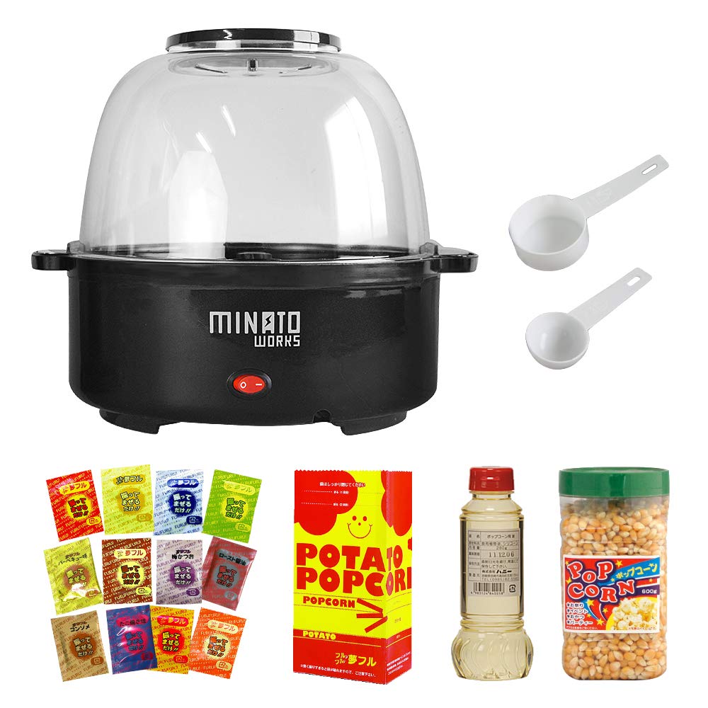 Amazon | ポップコーンメーカー POP-601 5点セット ブラック (夢フル14種フレーバー＋ポップコーン豆600g＋パーム油 ...