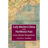Amazon.com: Early Modern China and Northeast Asia: Cross-Border ...