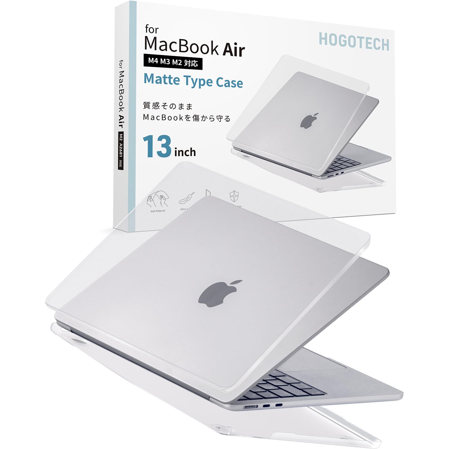 【価格推移】 HOGOTECH A3113 A2681 MacBook Air 13インチ ケース クリアマットの最安値 | プライシー