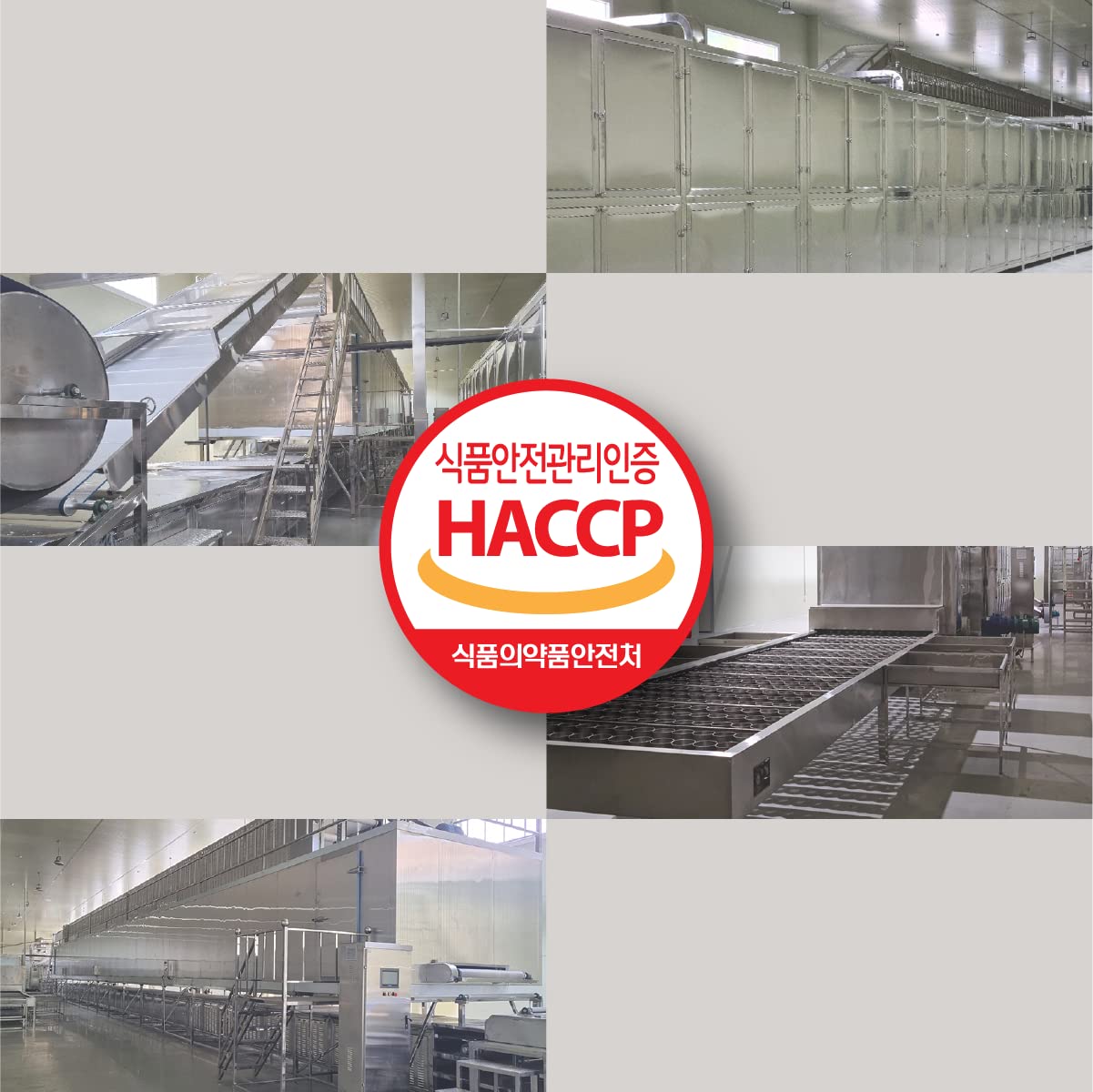 Mua ADDERENITY [ 20g *30 Sticks ] OlIMSE Collagen Jelly Sticks (ABC ...