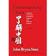 Understanding China: A Guide to China's Economy, History, and Political ...
