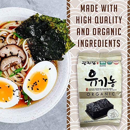 Kwangcheonkim Seasoned Seaweed Snacks Sheets – Organic 20 Individual ...