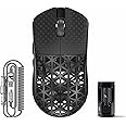 Amazon.com: ATTACK SHARK R5 Ultra Wireless Gaming Mouse,Carbon Fiber ...