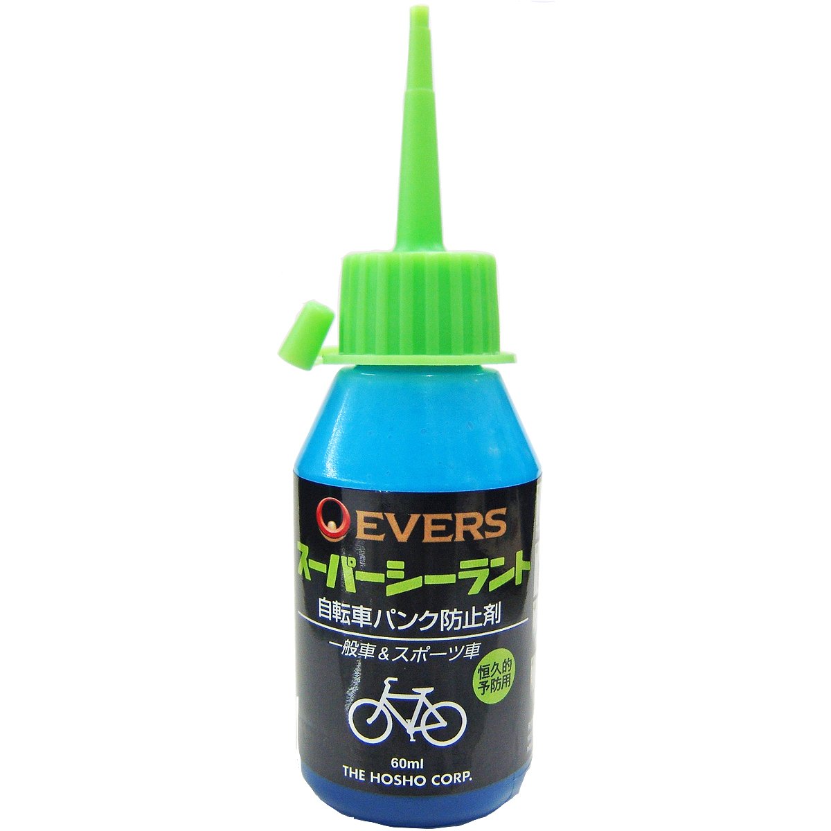 Mua Evers SC-60B Bicycle Puncture Prevention Agent, Super Sealant, For Regular & Sports Cars ...