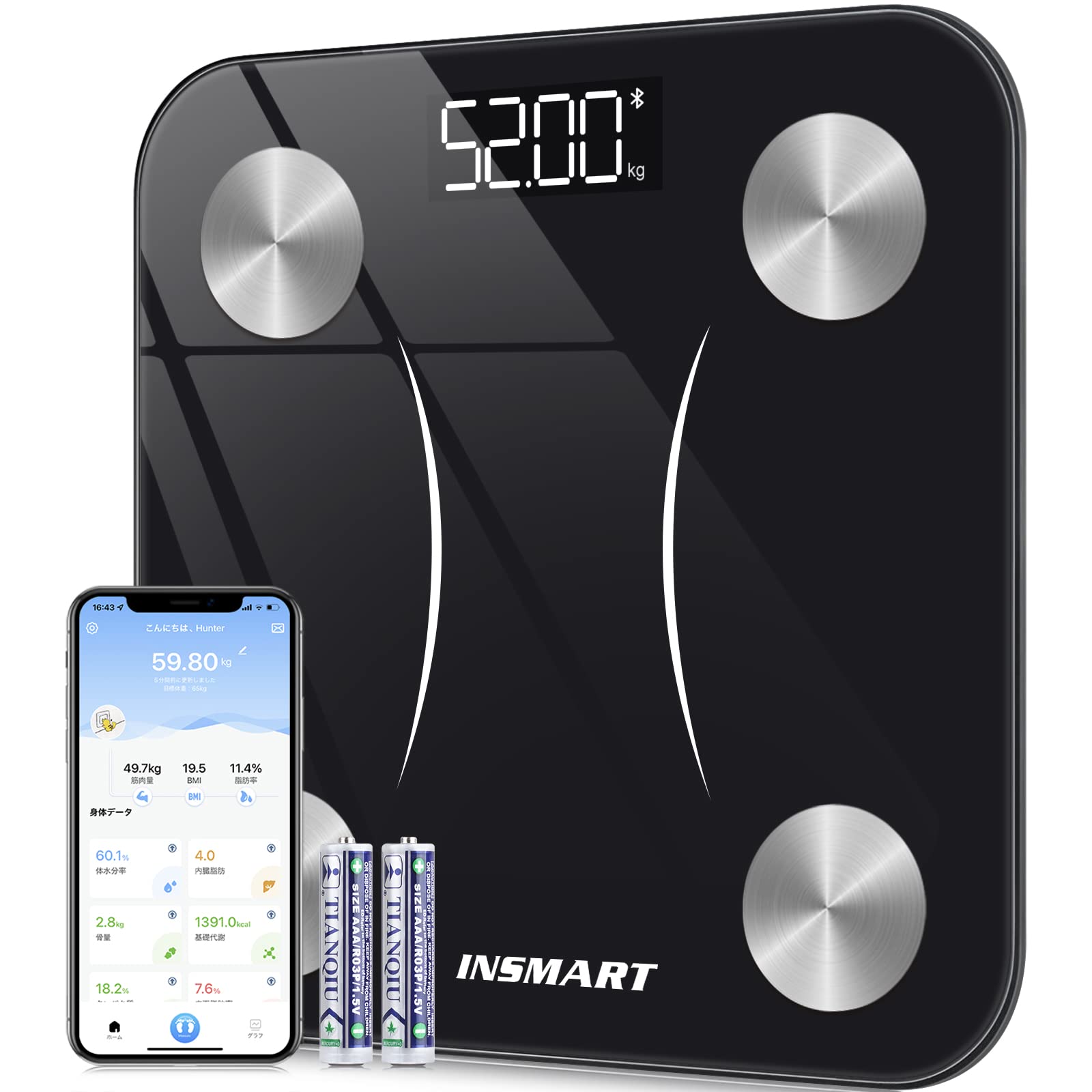 Mua INSMART Body Fat Meter, Body Composition Meter, 16 Items Measurable ...