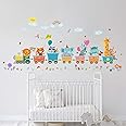 Amazon.com: PinkEleph Animals Train Wall Stickers - Elephant Monkey ...