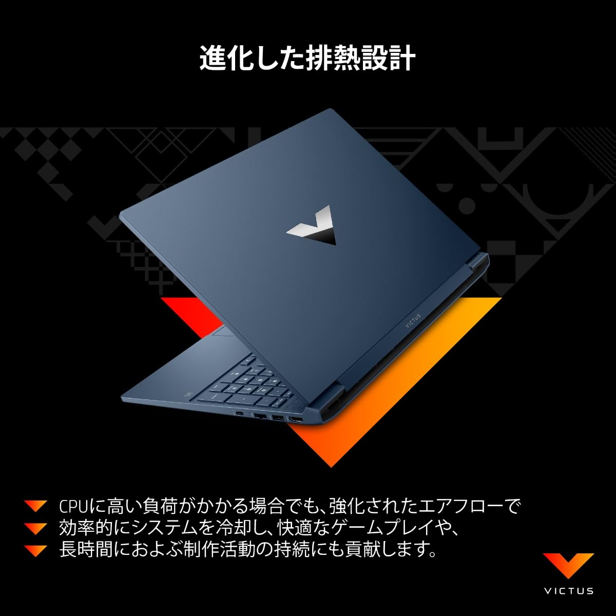 Mua HP Victus by HP 15-fa Intel 13th Generation Core i7 NVIDIA GeForce ...