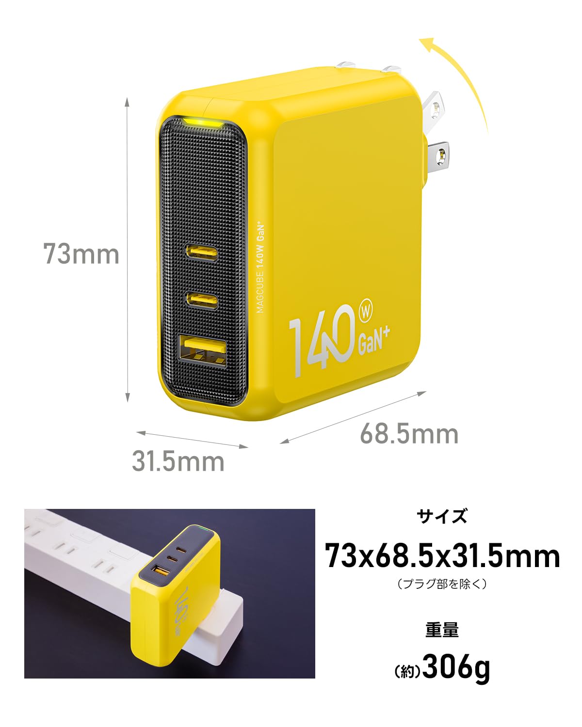 Mua AOHI 140W Charger, 3-Port PD Charger, Uses Original Technology GaN ...