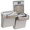 Elkay LZSTL8WSLK ezH2O Bottle Filling Station & Versatile Bi-Level ADA ...