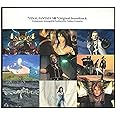 Final Fantasy VIII (Original Soundtrack): Game Music, Game Music, Nobuo ...