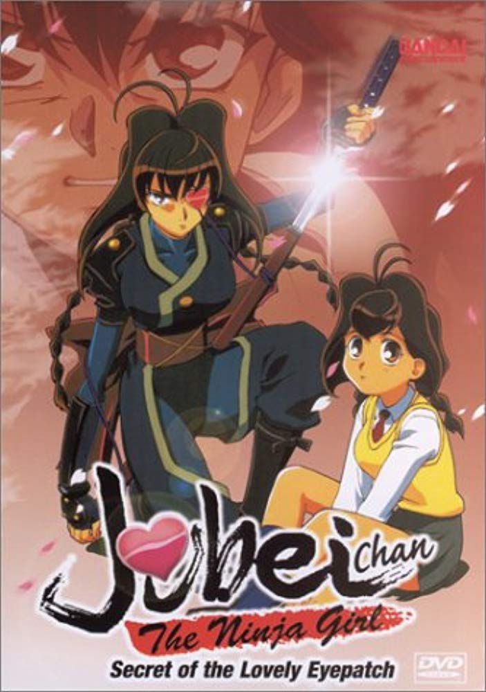 Mua Jubei-Chan the Ninja Girl, Vol. 2: Basic Ninja Training Jubei-Chan ...