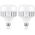 300-400W Equivalent 5000 Lumens Super Bright LED Light Bulbs，5000K ...