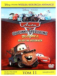 Amazon.com: Point of Seduction: Body Chemistry III - ( DVD) 1994 ...