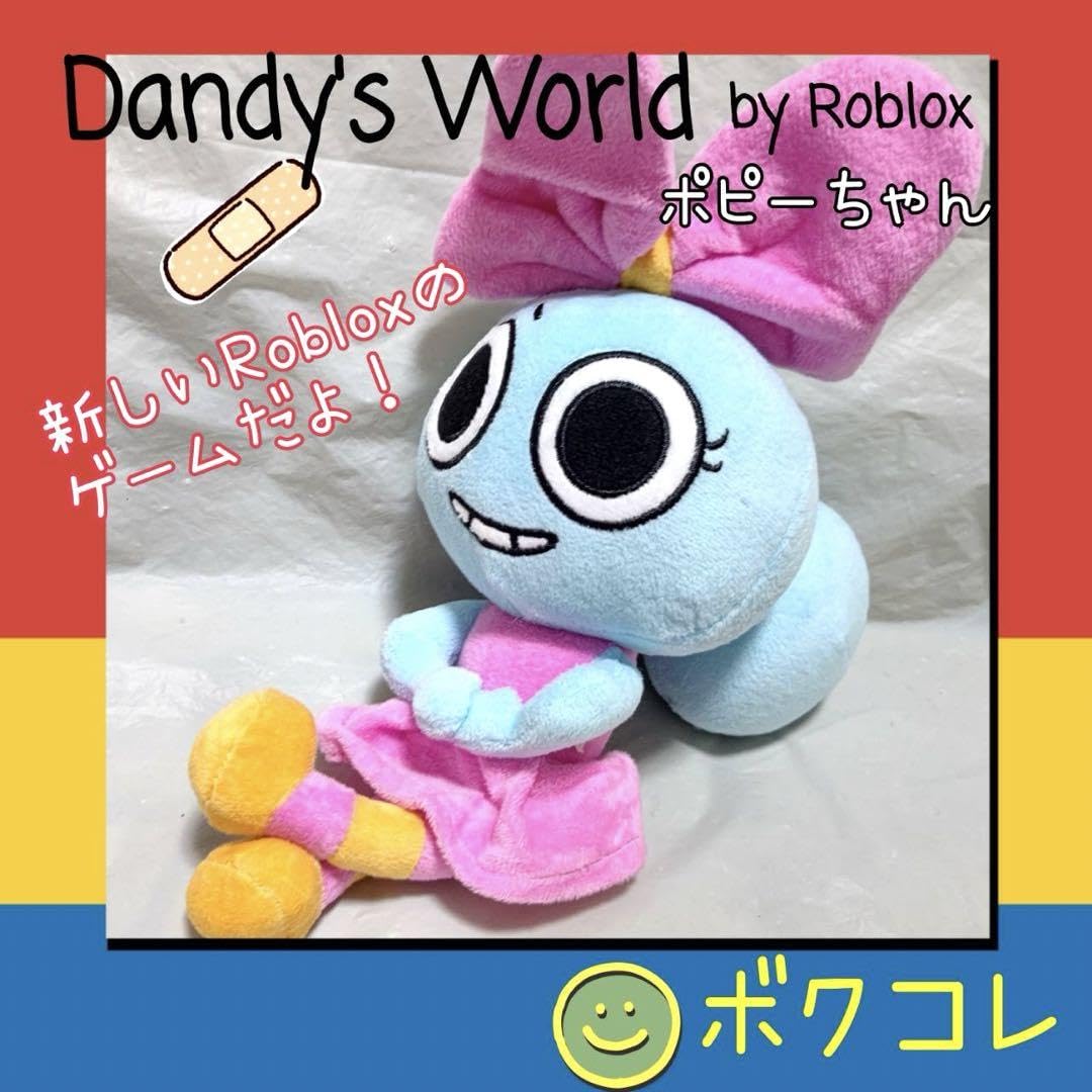 Mua Roblox Dandy's World Plush Poppy trên Amazon Nhật chính hãng 2025 ...