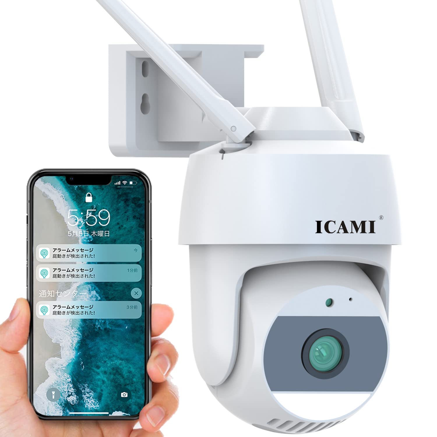 Mua ICAMI Security Camera, Outdoor, Wireless Surveillance Camera, 5 ...