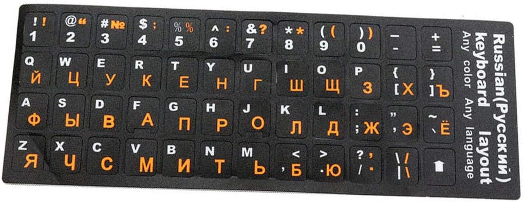 Standard 10"to 17" computer letter design keyboard: Amazon.co.uk ...