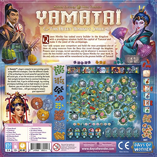 Yamatai | Pricepulse