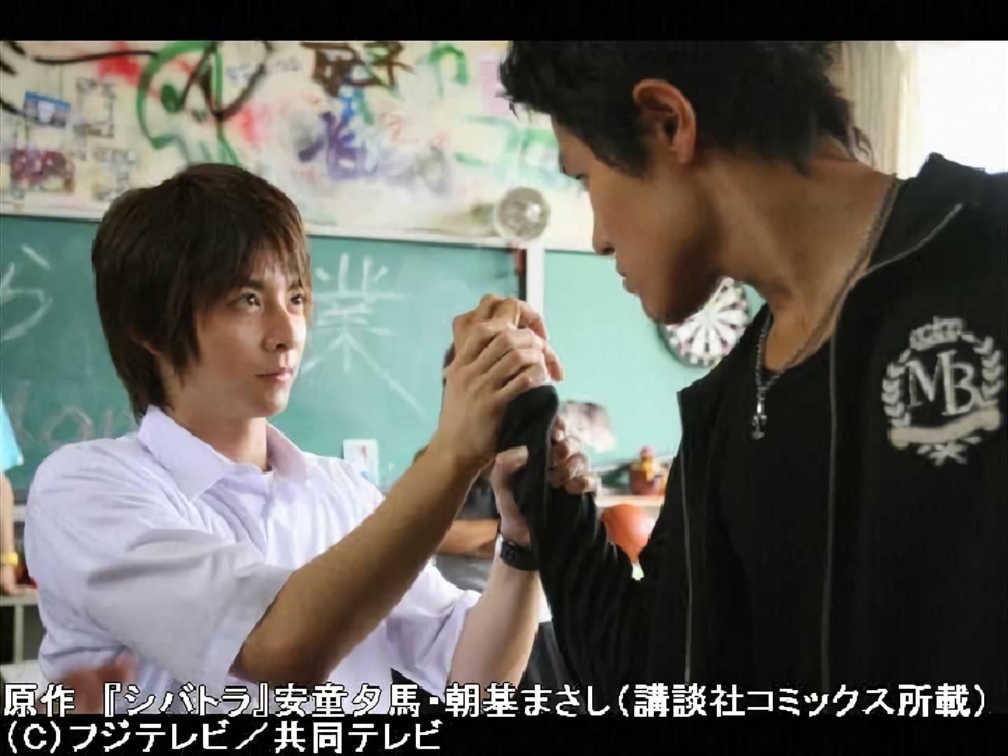 Amazon.co.jp: シバトラ～童顔刑事・柴田竹虎～を観る | Prime Video