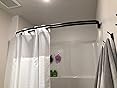 Amazon.com: JS Jackson Supplies Double Curved Shower Rod, Metal ...
