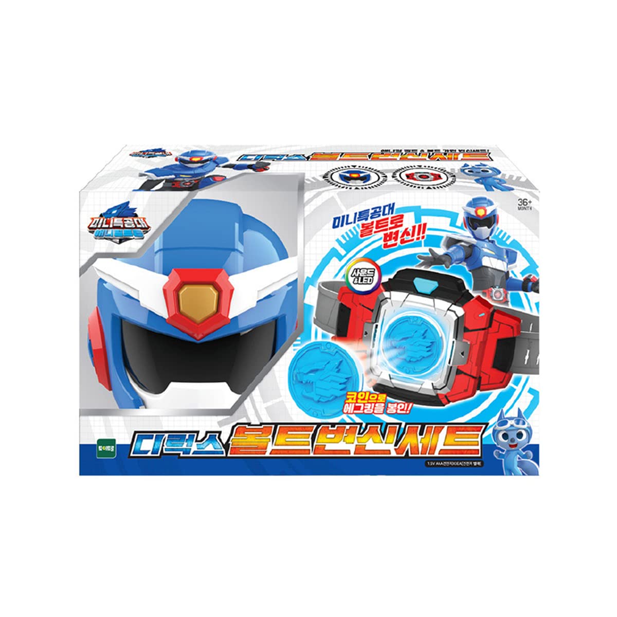 Mua Miniforce Animaltron Deluxe Transformation Volt Mask Belt Coin Set ...