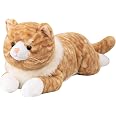 Amazon.com: Cat Weighted Stuffed Animals, 3.9 lbs Weighted Cat Plush ...