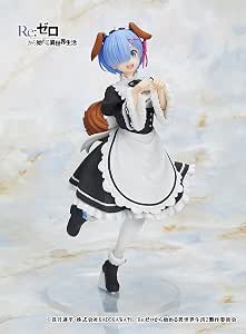 Amazon.com: Taito Re:Zero: Coreful Rem (Memory Snow Dog Ver.) Prize Figure