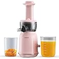 Amazon.com: TUUMIIST Cold Press Juicer, Juicer Machines for Vegetable ...
