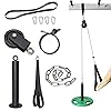 SYL Fitness Cable Pulley System Gym Equipment, Squat Rack Accessories ...