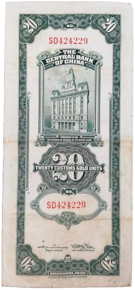 IMPACTO COLECCIONABLES Ancient Banknotes – The Vertical Banknote, 1930 ...