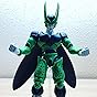 Amazon.com: Bandai Hobby Figure-Rise Standard Perfect Cell "DRAGON Ball ...