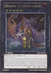 Amazon.com: Yu-Gi-Oh! - Number 53: Heart-eartH (CBLZ-EN046) - Cosmo ...