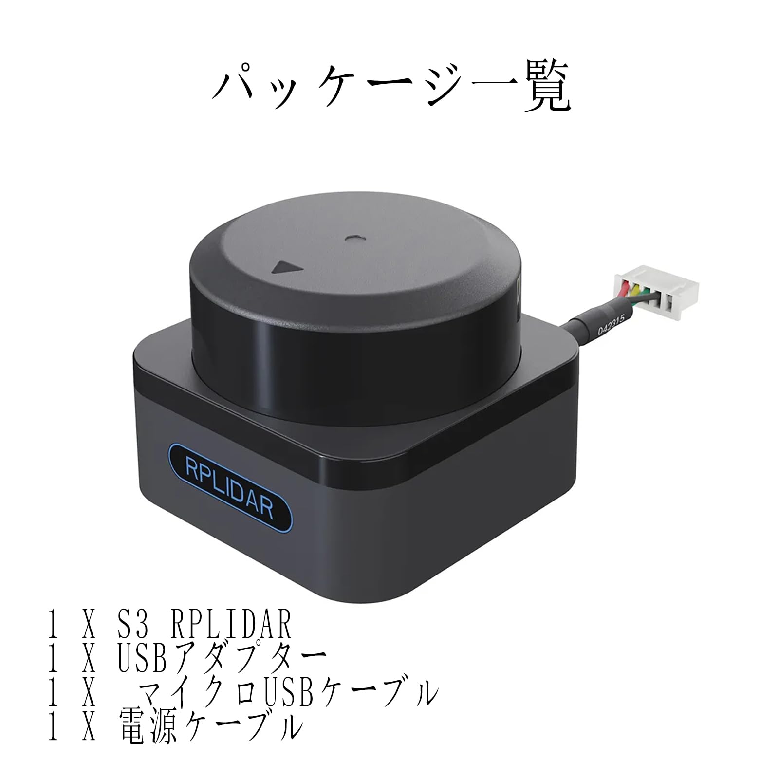 Mua RPLiDAR S3M1 Lidar 40m 360° Laser Ranging Scanner 32000 Sample Rate ...