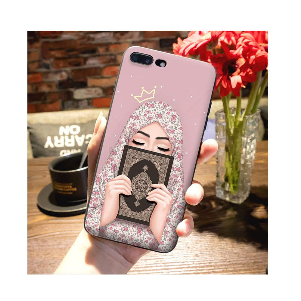 Muslim Islamic Gril Eyes Arabic Hijab Girl Phone Case: Amazon.in ...
