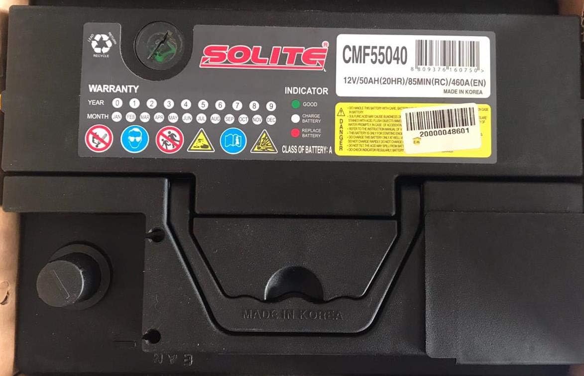 SOLITE 12V 50AH CAR BATTERY 55040/DIN50: Buy Online at Best Price in ...