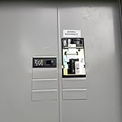 Siemens ECSBPK05 Generator Standby Power Mechanical Interlock - Circuit ...