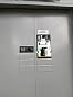 Siemens ECSBPK05 Generator Standby Power Mechanical Interlock - Circuit ...