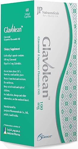 سعر جــلافولين™ ١٠٠ ملجم كبسولات جيلاتينية لينة فى السعودية | بواسطة ...