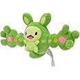 Amazon.com: Pokemon Center: Sitting Cuties: Reuniclus Plush # 579 ...