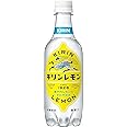 Amazon.com : Kirin Lemon Japanese Lemon Soda Drinks 450ml PET - MADE IN ...
