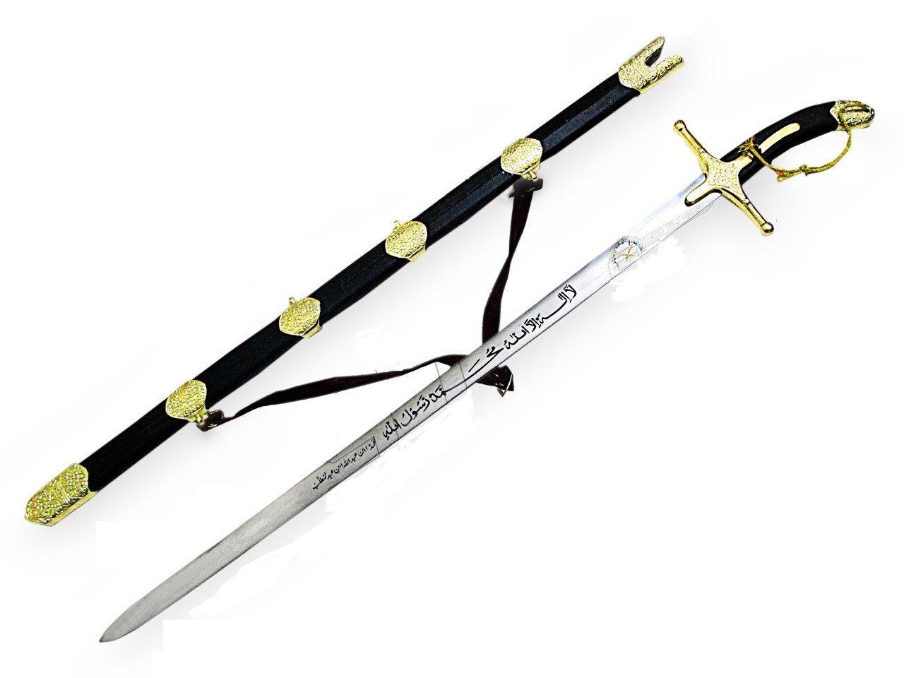 Prophet Muhammad Sword