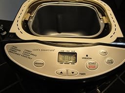 Amazon.com: Cooks Essentials 2lb Capacity Bread Machine: Bread Maker ...