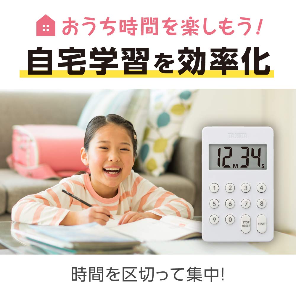 Mua Tanita TD-415 BK Kitchen Study Study Timer with Magnetic Digital ...