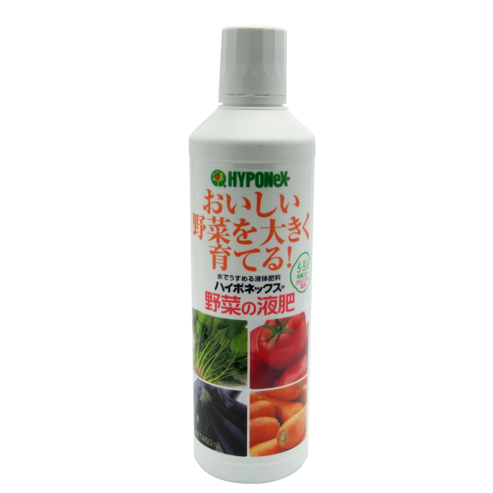 Mua Hyponex Japan Liquid Fertilizer, Vegetable Liquid Fertilizer, 15.9 ...