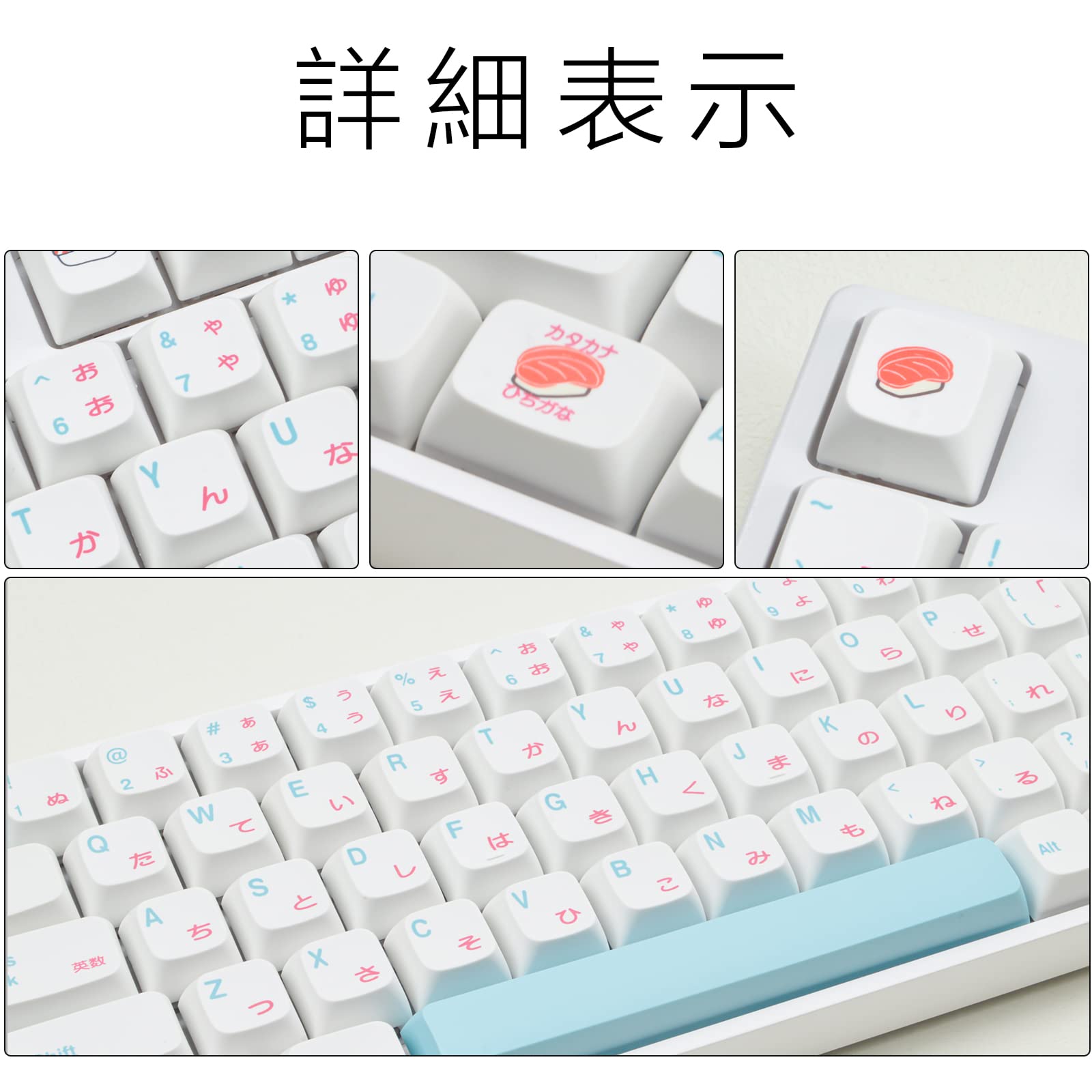 Mua Japanese Key Caps, PBT XDA Key Cap Set, Mechanical Keyboard ...