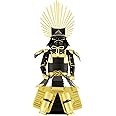 Amazon.com: Metal Earth Fascinations Samurai Armor (Naoe Kanetsugu) 3D ...